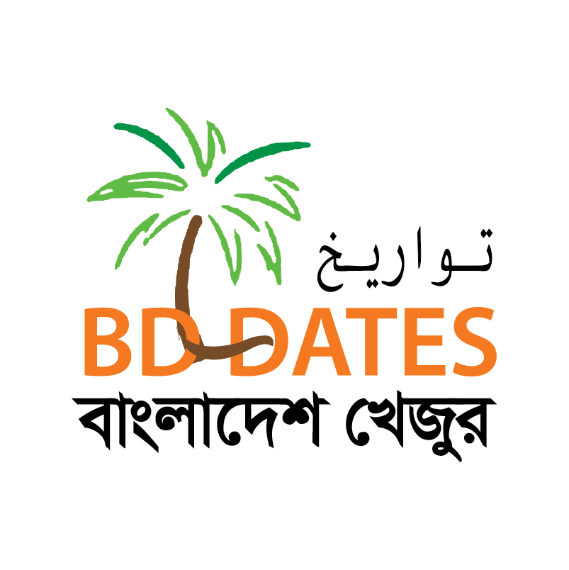 Khajoor Bangladesh – Premium Quality Dates Supplier in Bangladesh